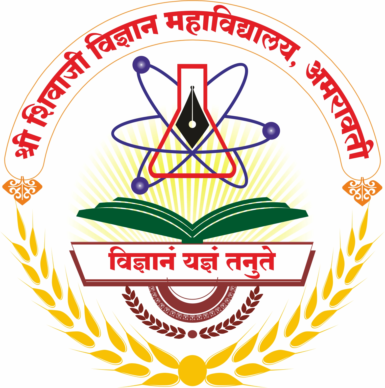 Reports DBT Star College Project